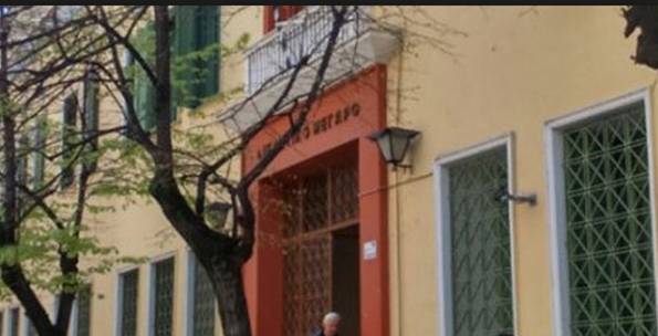 ΚΑΤΑΔΙΚΗ ΣΕ ΤΡΕΙΣ ΟΦΘΑΛΜΙΑΤΡΟΥΣ ΑΠΟ ΔΙΚΑΣΤΗΡΙΟ ΤΩΝ ΣΕΡΡΩΝ - Σημερινή ...