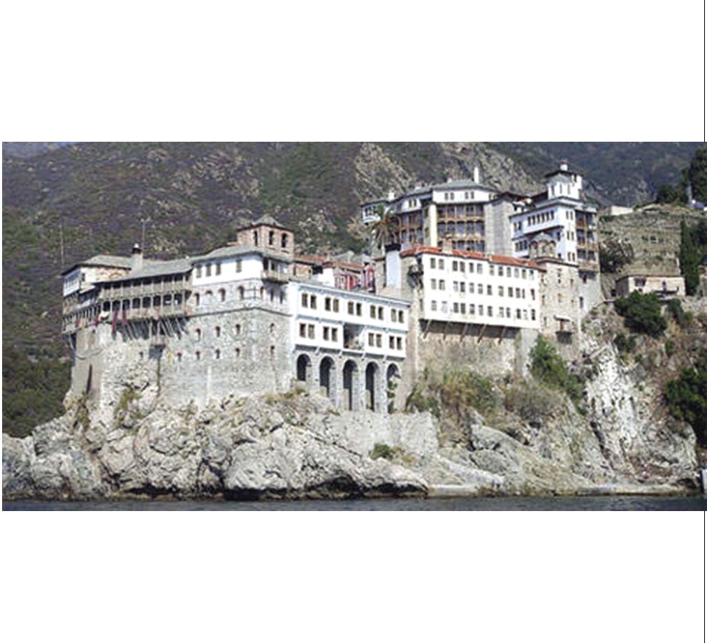 Νοέμβριος 2018 - Σημερινή Των Σερρών