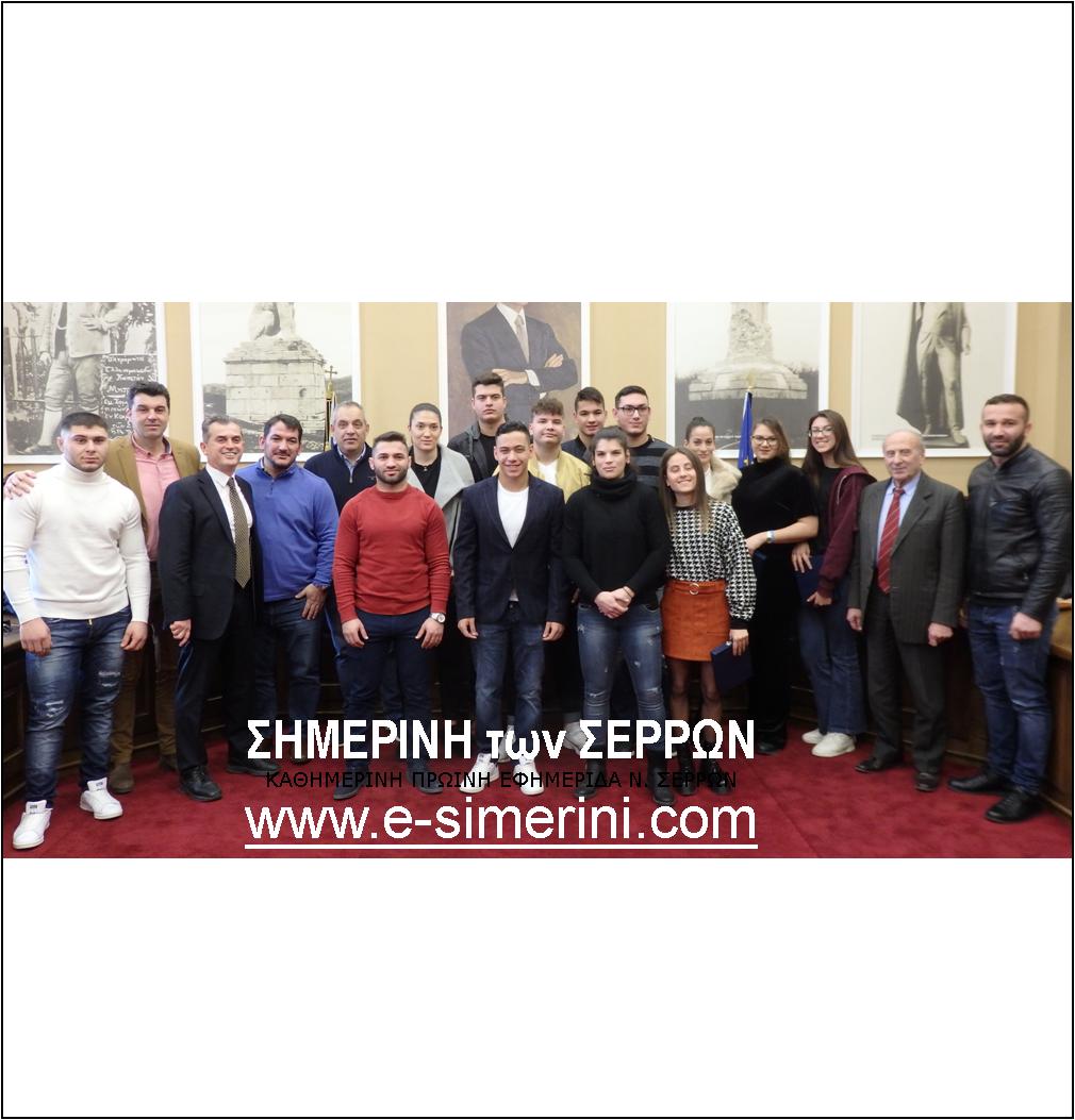 Δεκέμβριος 2018 - Σημερινή Των Σερρών