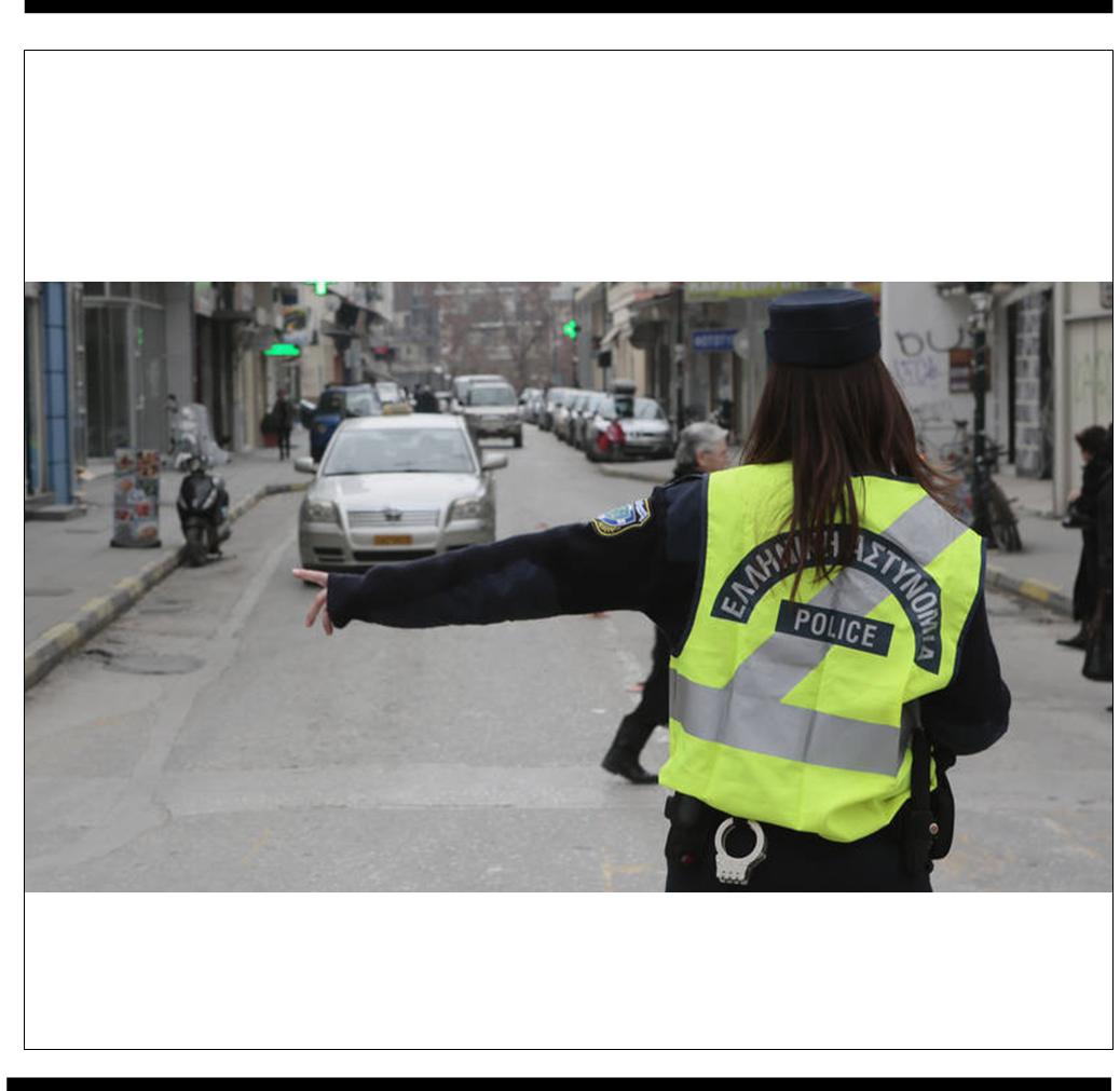 ΑΥΞΗΜΕΝΑ ΜΕΤΡΑ ΤΡΟΧΑΙΑΣ ΓΙΑ ΤΟ ΤΡΙΗΜΕΡΟ ΤΟΥ ΑΓΙΟΥ ΠΝΕΥΜΑΤΟΣ - Σημερινή ...