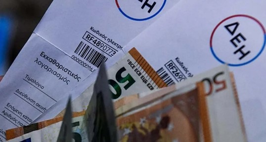 ΣΥΜΒΟΥΛΕΣ ΤΗΣ ΡΑΑΕΥ ΓΙΑ ΤΗΝ ΑΠΟΦΥΓΗ ΠΡΟΣΘΕΤΩΝ ΧΡΕΩΣΕΩΝ ΣΤΟΥΣ ...